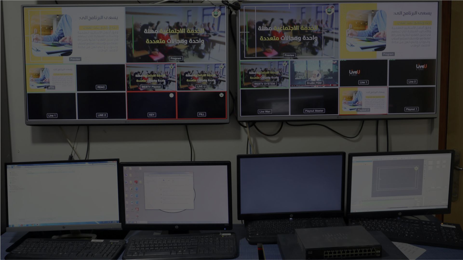 Center for Digital Learning